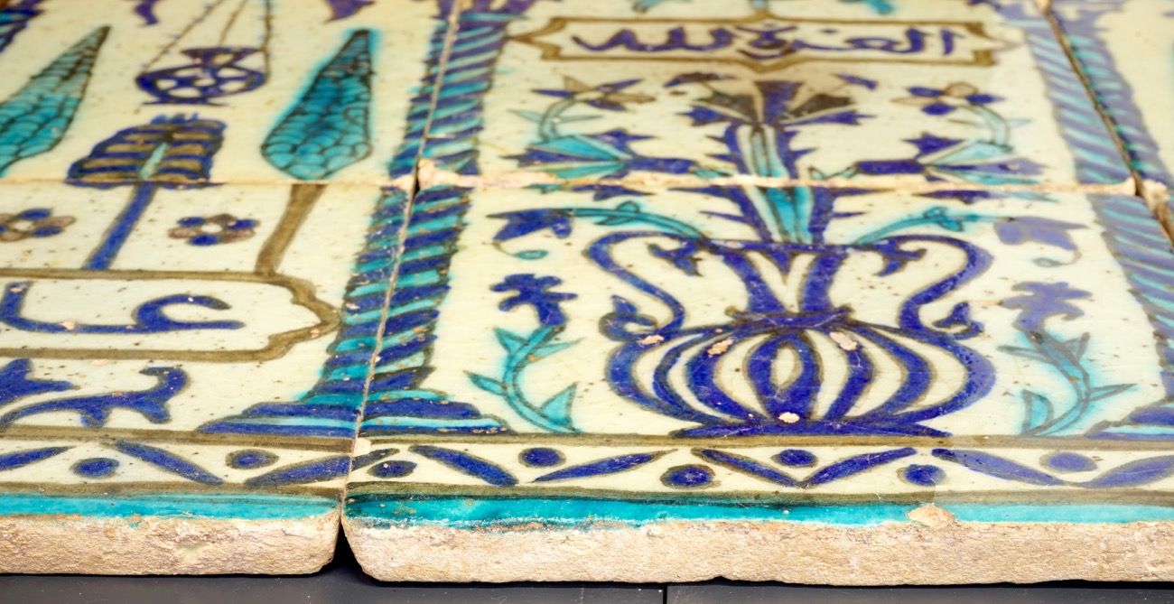 A Damascus tile panel depicting heaven as a garden, 17th C. - Rob ...