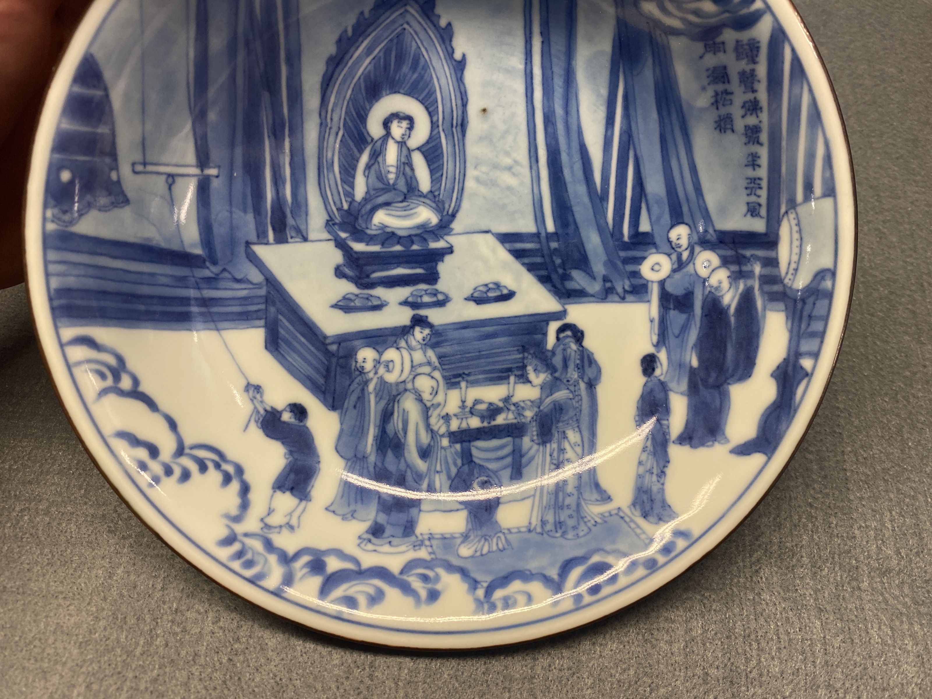 A fine Chinese blue and white Xi Xiang Ji 'temple scene' shallow bowl ...
