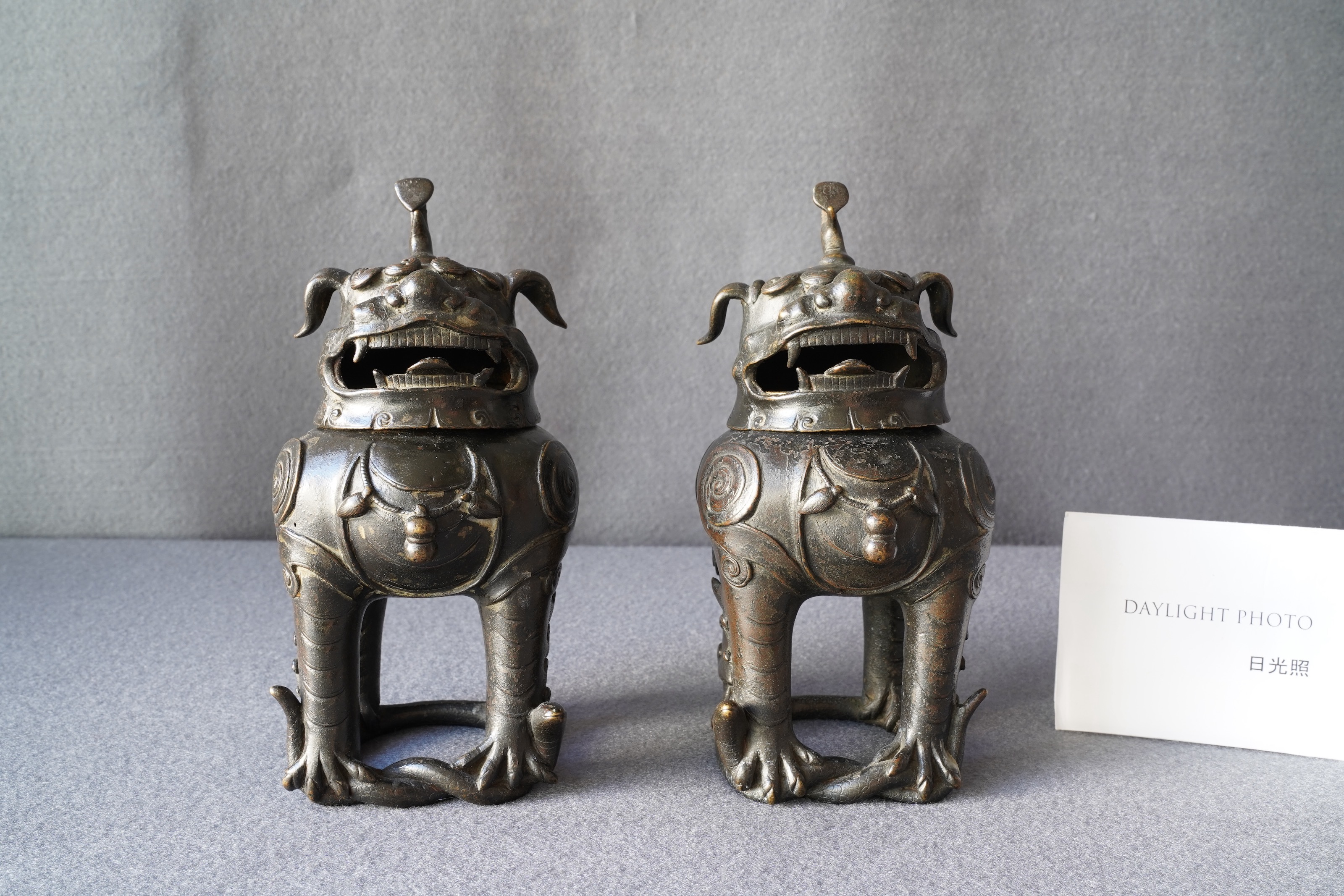 A pair of Chinese gilt-lacquered bronze Chinese 'luduan' censers, Ming ...